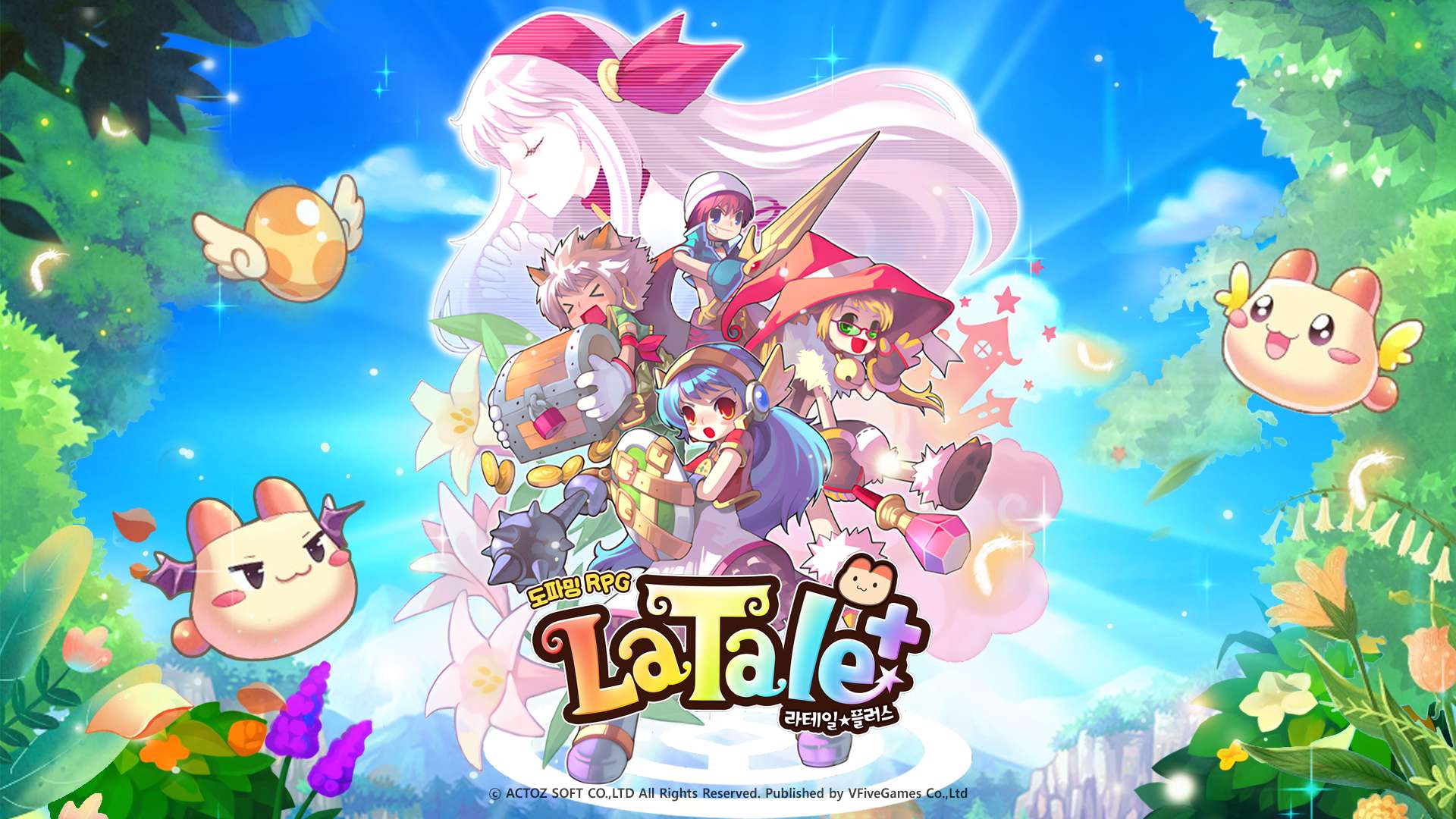 브이파이브 게임즈 | VFive Games